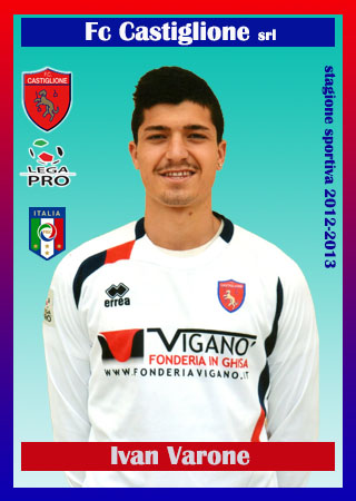 F.C. Castiglione srl 2012-2013 - Campionato Lega Pro